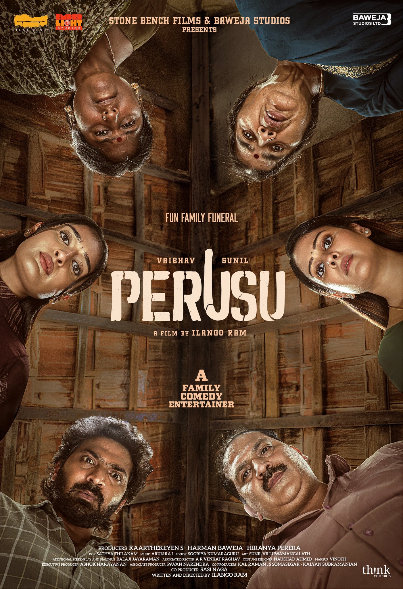 Blockbuster Cineplexes | Perusu